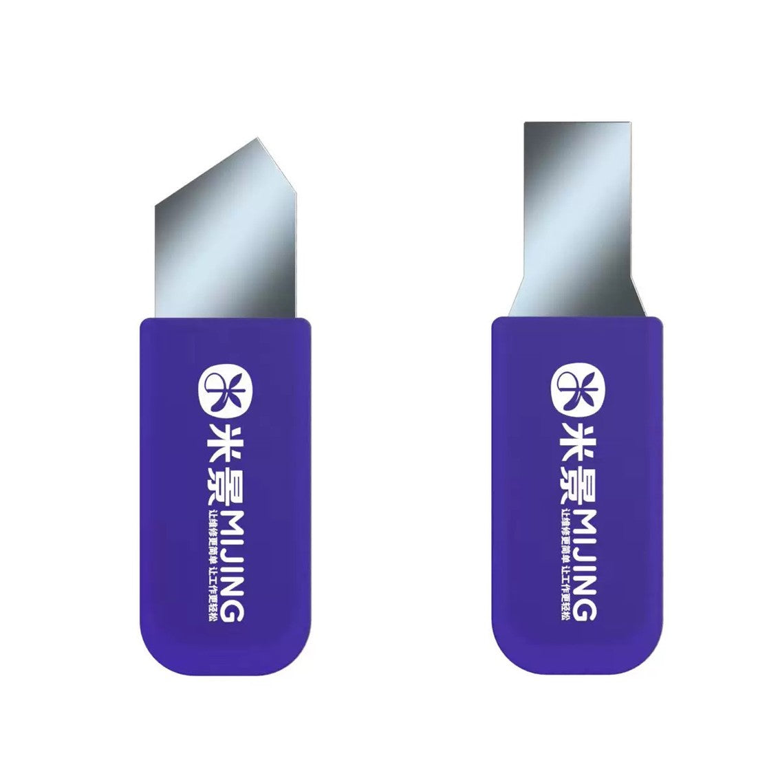 Mijing Non-Magnetic Srapper for BGA Chip Reballing – iSupplyParts